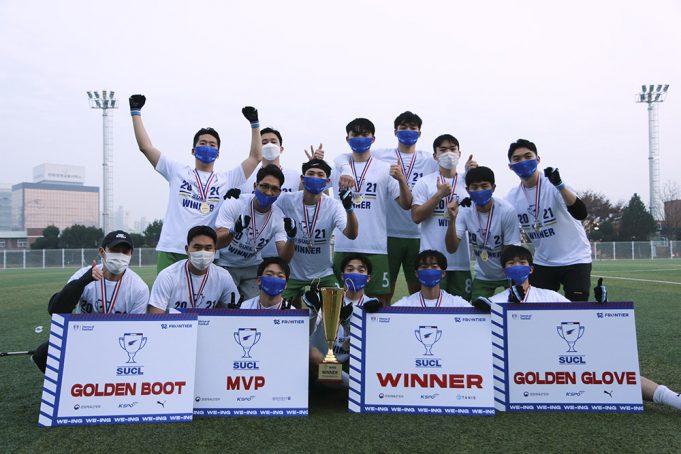 수원 삼성 대학생 축구대회 'SUCL 2022'...올해는 수원 만석공원에서 - 스포츠 미디어 시리 [SPORT MEDIA SIRI]