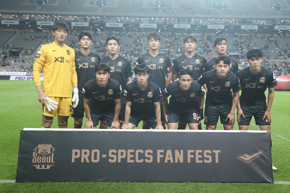 'GS EPS 브랜드데이'...FC서울의 사회공헌 활동 - 스포츠 미디어 시리 [SPORT MEDIA SIRI]